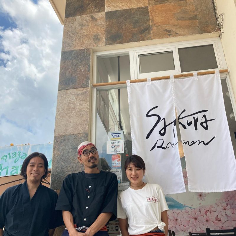 SAKURA RAMEN PLAYA DEL CARMEN - Integra Magazine