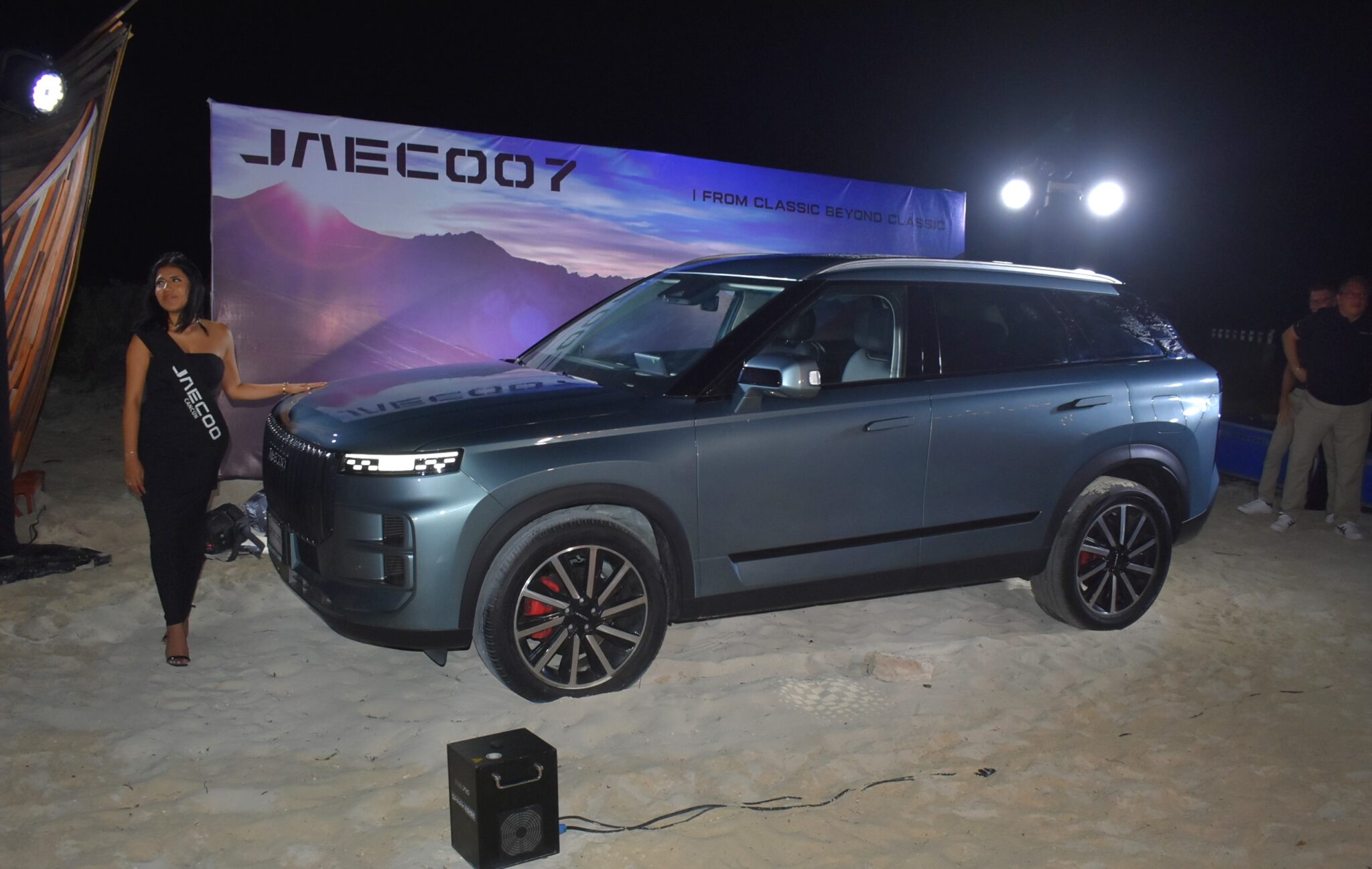 JAECOO 7: Una Fusión Magistral de Tradición y Modernidad - Integra Magazine